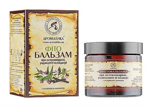 Osteochondrosis, Radiculitis and Gout Comfrey Phytobalm | Biokord.com ...