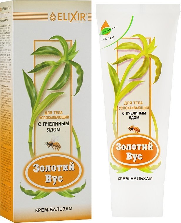 Basket Plant Cream Balm with Apitoxin, Elixir | Biokord.com | Online Store