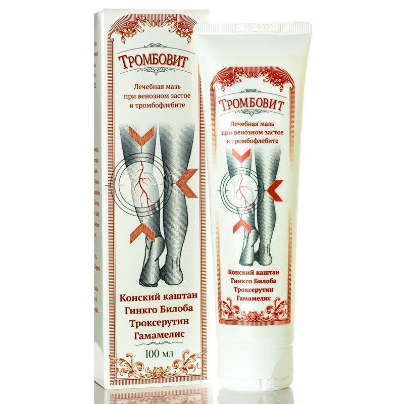 Varicose Vein Cream Trombovit, 100 ml | Biokord.com | Online Store