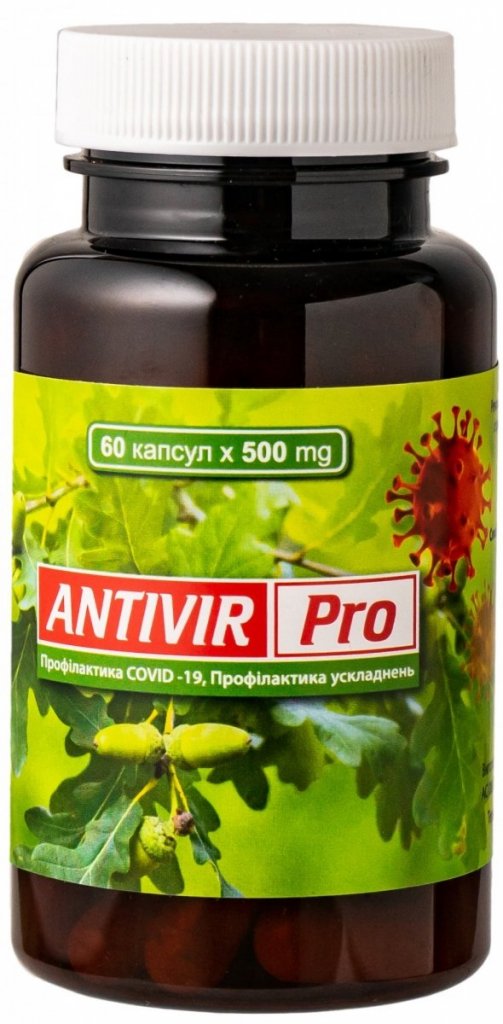 ANTIVIR Pro, 60 kapsułek 500 mg | Sklep Online