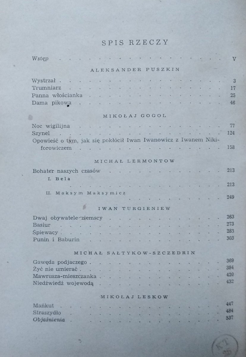 Aleksander Puszkin Antoni Czechow Lew Tołstoj i inni Nowela rosyjska ...