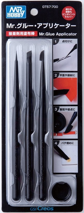 Gunze Sangyo GT-57 Mr. Cement Glue Applicator - Brushes, painting tools ...