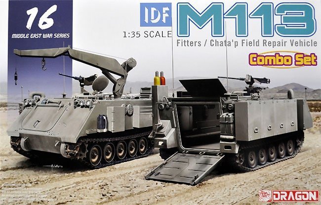 Dragon 3622 IDF M113 Fitters & Chata'p Field Repair Vehicle 1 35 - auf ...