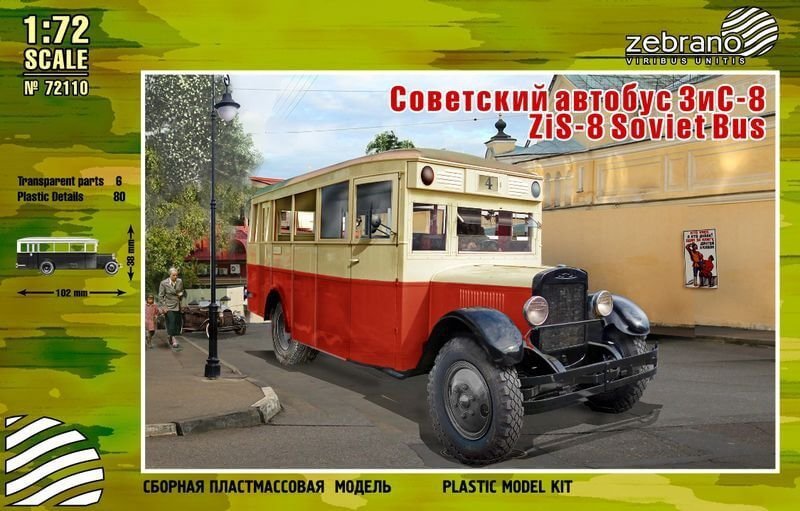 Zebrano 72110 ZiS-8 Soviet Bus 1 72 - 1939-1945 - 1 72 - Military ...