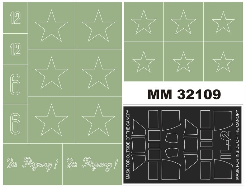 Montex MM32109 IL-2 SINGLE SEATER HOBBY BOSS - scale 1:32 - Maxi Mask ...