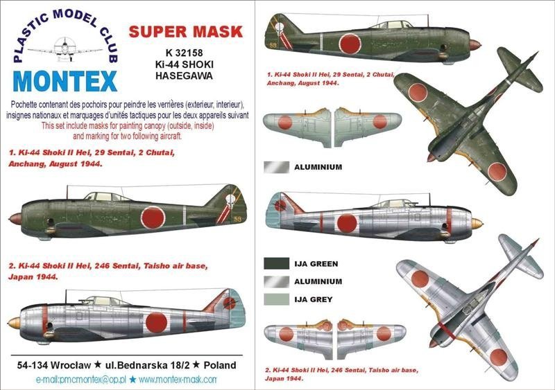 Montex K32158 Ki-44 SHOKI 1 32 - scale 1:32 - Super Mask - Montex ...