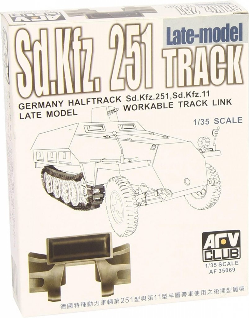 AFV Club 35069 SDKFZ 251 Track Late Type 1 35 - Tracks for vehicles ...