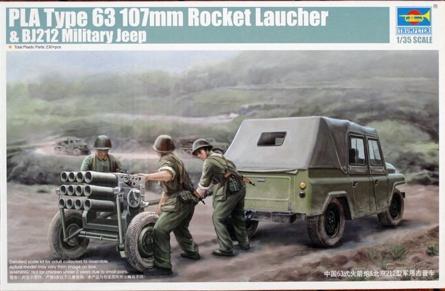 Trumpeter 02320 PLA Type 63 Rocket Launcher (1:35) - auf 1945 - 1 35 ...
