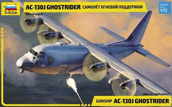 Zvezda 7326 Gunship AC-130J Ghostrider 1 72 - propeller planes - 1:72 ...