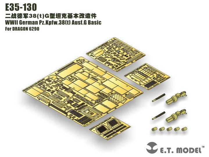E.T. Model E35-130 WWII German Pz.Kpfw.38(t) Ausf.G Basic (For DRAGON ...