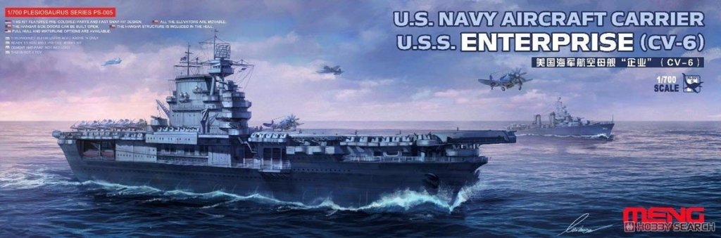 Meng Model PS-005 U.S. Navy aircraft carrier Enterprise (CV-6) 1 700 ...