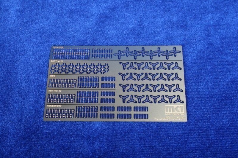 MK1 Design MS-70010 I.J.N AIRCRAFT DETAIL-UP ETCHED PART 1 700 - scale ...