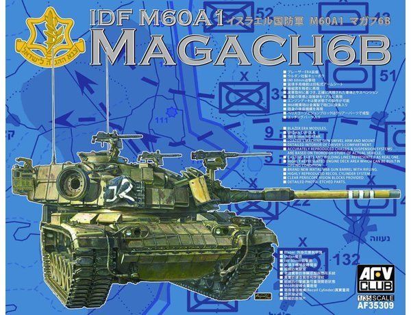 AFV Club 35309 IDF M60A1 Magach 6B 1 35 - auf 1945 - 1 35 - Military ...