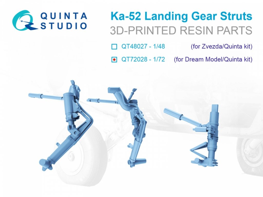 Quinta Studio QT72028 Ka-52 Landig Gear Struts (Dream Model Quinta) 1 ...
