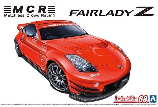 Aoshima 06301 MCR Z33 Fairlady Z '05 1 24 - 1:24 - Car models