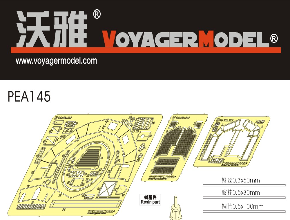 Voyager Model PEA145 WWII German Sd.Kfz.222&Sd.Kfz.25 9 (For TAMIYA ...