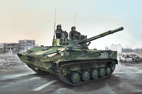 Trumpeter 09555 Russian T-72B1 MBT (w/kontakt-1 reactive armor) sklep ...