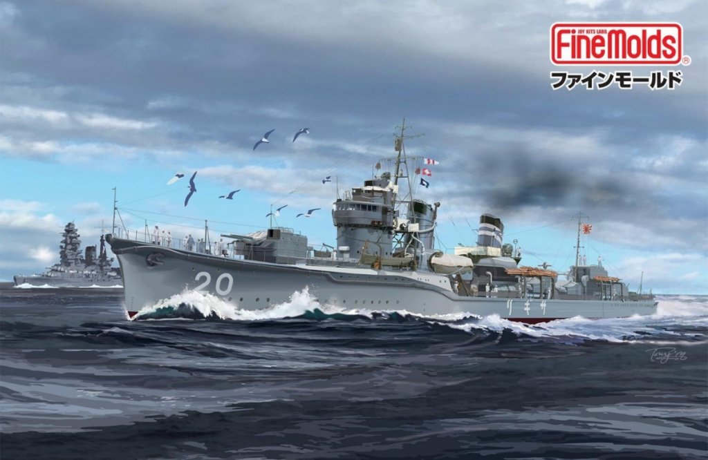 Fine Molds FW5 IJN Destroyer Sagiri 1 350 - Skala 1:350 - Statki ...