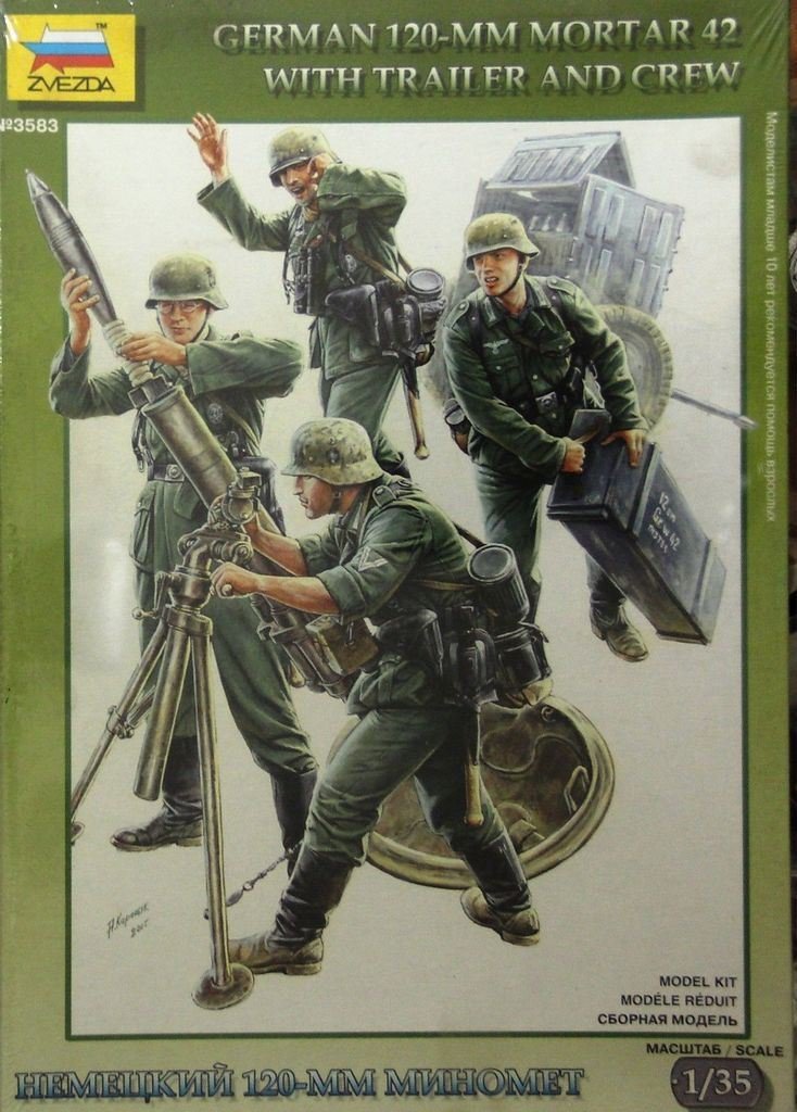 Zvezda 1:35 German 120mm Mortar 42 w/Trailer and Crew (3583)