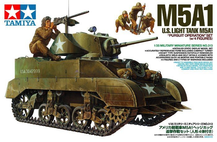 Tamiya 1:35 U.S. Light Tank M5A1 Pursuit Operation Set (w/4 Figures)