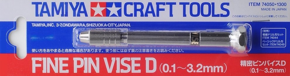 Tamiya Fine Pin Vise D (74050), Wiertarka, Sklep modelarski