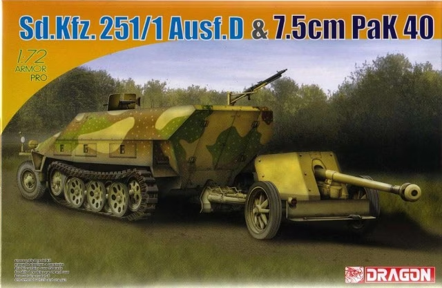 Dragon 7369 Sd.Kfz.251 1 Ausf.D & 7.5cm PaK 40 1 72 - 1939-1945 - 1 72 ...