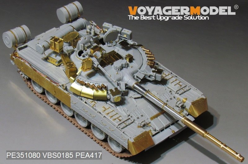 Voyager Model PE351080 Modern Russian T-80UK Main Battle Tank (smoke ...