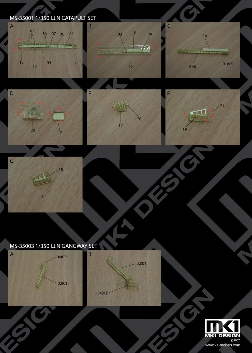 MK1 Design MS-35001 IJN Catapult SET 1 350 - skala 1:350 - MK1 Design ...