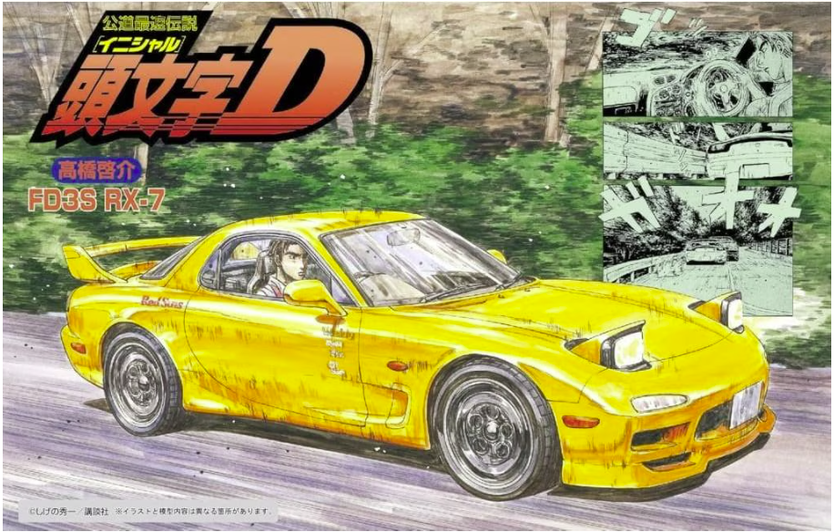 Fujimi 183862 Initial D FD3S RX-7 Takahashi Keisuke Ver. 1 24 - 1:24 - Car models