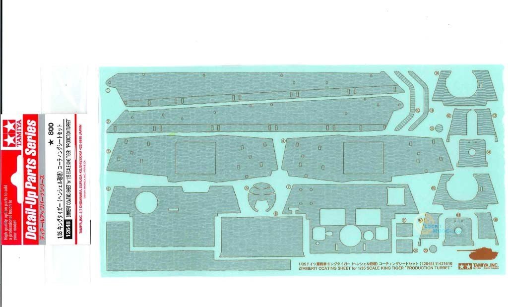 Tamiya 12648 Zimmerit Coating Sheet for Kingtiger Production (Henschel ...