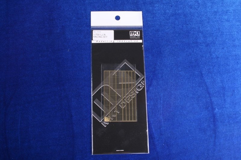 MK1 Design MS-70002 I.J.N RAILING SET 1 700 - scale 1:700 - MK1 Design ...