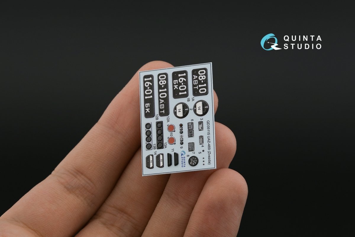 Quinta Studio QD35115 UAZ-469 3D-Printed & coloured Interior on decal ...