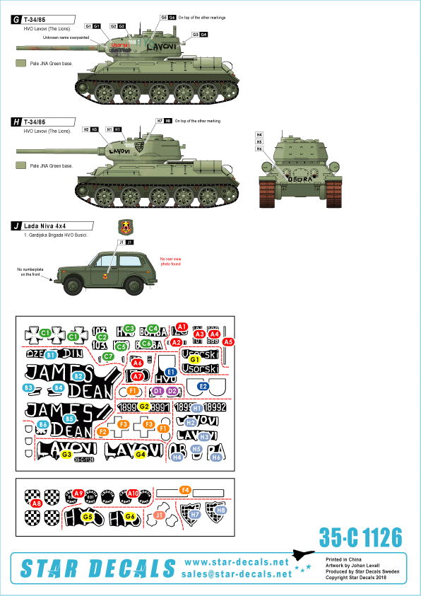 Star Decals 35-C1126 HVO (Croat). M-84, BRDM-2 2S1 Gvosdika, M-60P, M53 ...