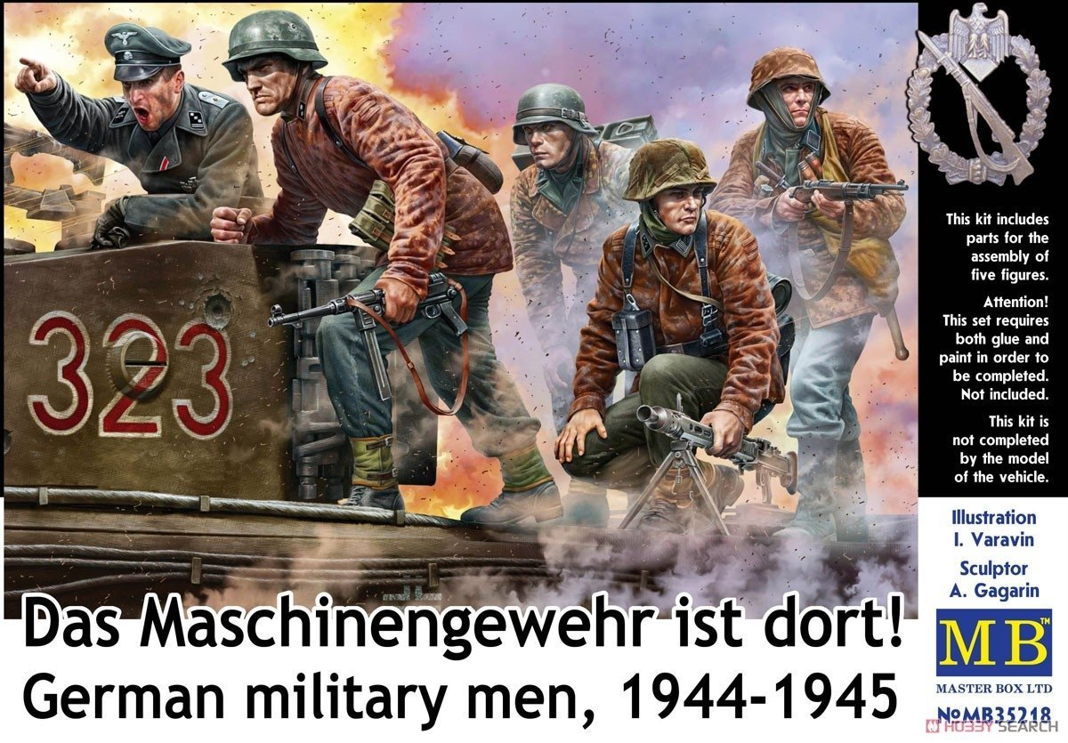 Master Box 35218 German Military Men, 1944-1945 1 35 - scale 1:35 - Figures