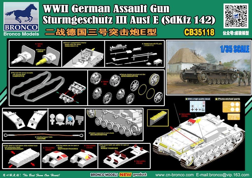 Bronco CB35118 WWII German Assault Gun Sturmgeschutz III Ausf E (SdKfz ...
