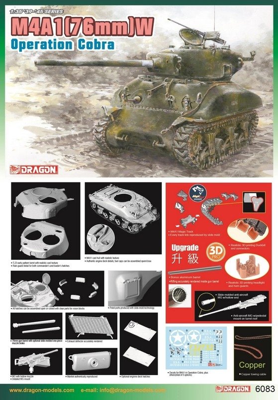 Dragon 6083 M4A1 (76) W (1:35) - Tanks - 1939-1945 - 1 35 - Military ...