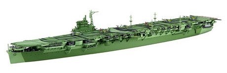 Fujimi 432083 IJN Aircraft Carrier Katsuragi 1 700 - scale 1:700 ...