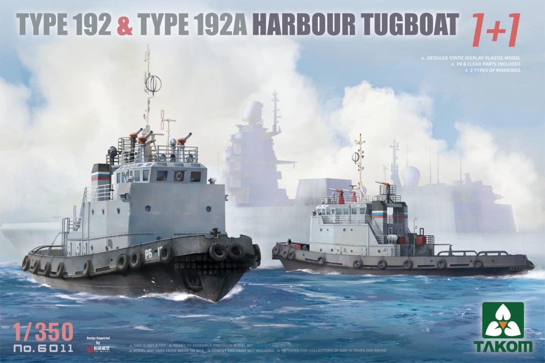 Takom 6011Type 192 & 192A Harbour Tugboat 1 350 - scale 1:350 ...