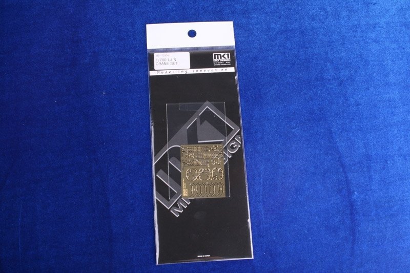 MK1 Design MS-70004 I.J.N CRANE SET 1 700 - scale 1:700 - MK1 Design ...