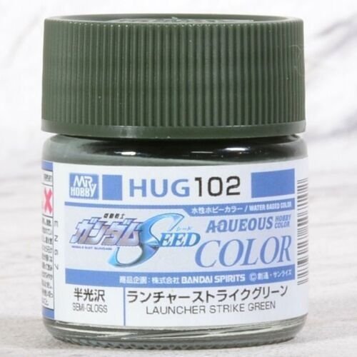 Gunze Sangyo HUG-102 Mr.Hobby Launcher Strike Green (Semi-Gloss) - Mr ...