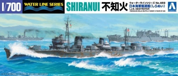 Aoshima 05790 Japanese Destroyer Shiranui 1 700 - scale 1:700 ...