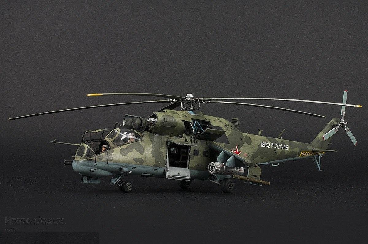 Zvezda 7315 MI-24P HIND SOVIET ATTACK HELICOPTER (1:72) - 1:72 ...