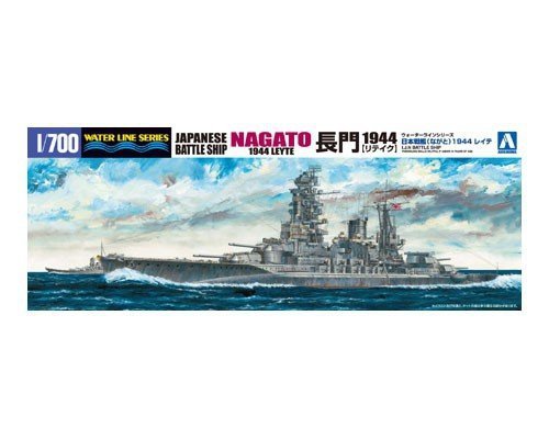 Aoshima 00928 Nagato 1944 Retake 1:700 - scale 1:700 - Civilian ...