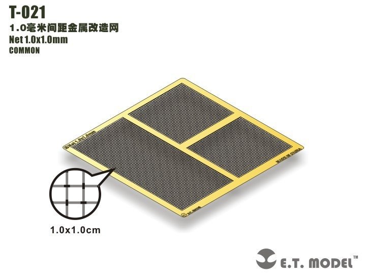 E.T. Model T-021 Net 1.0x1.0mm ( siatka ) - Inne other 1 35 , 1 48 ...