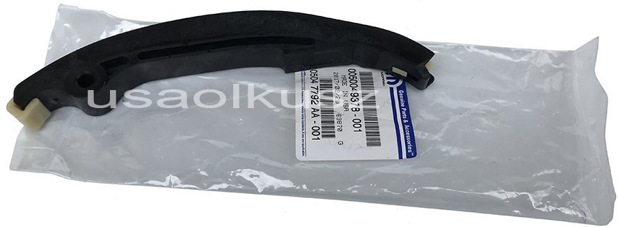 Prowadnica ślizg lewego napinacza łańcucha rozrządu MOPAR Dodge Charger ...