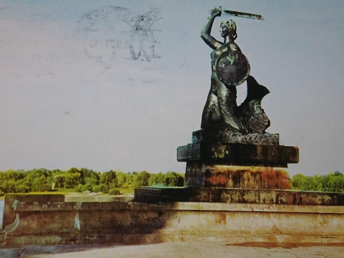 WARSZAWA. POMNIK SYRENY 1939... FOT. H. PAWLAK - Mazowieckie - POCZTÓWKI